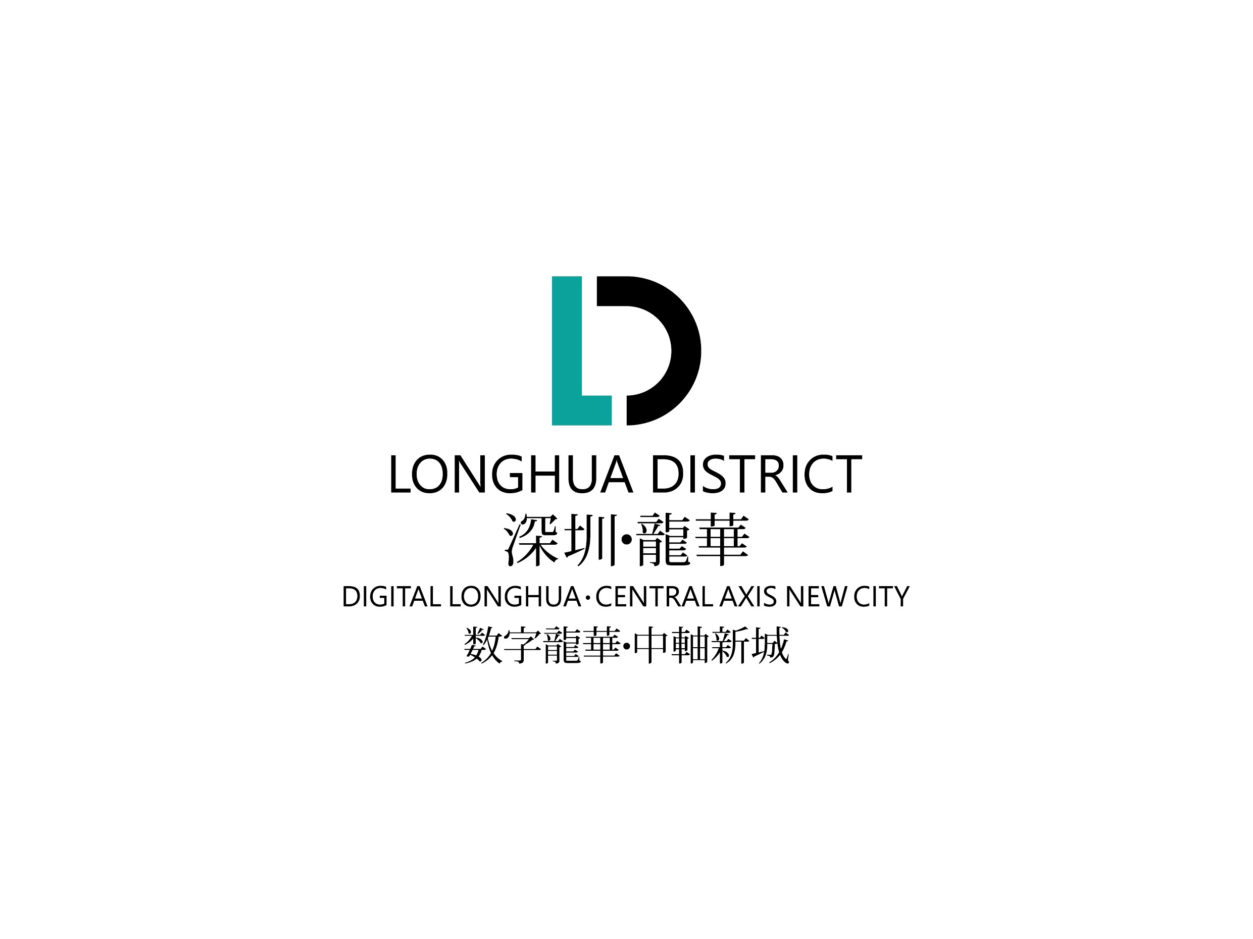 深圳·龙华LOGO_符逢设计-站酷ZCOOL