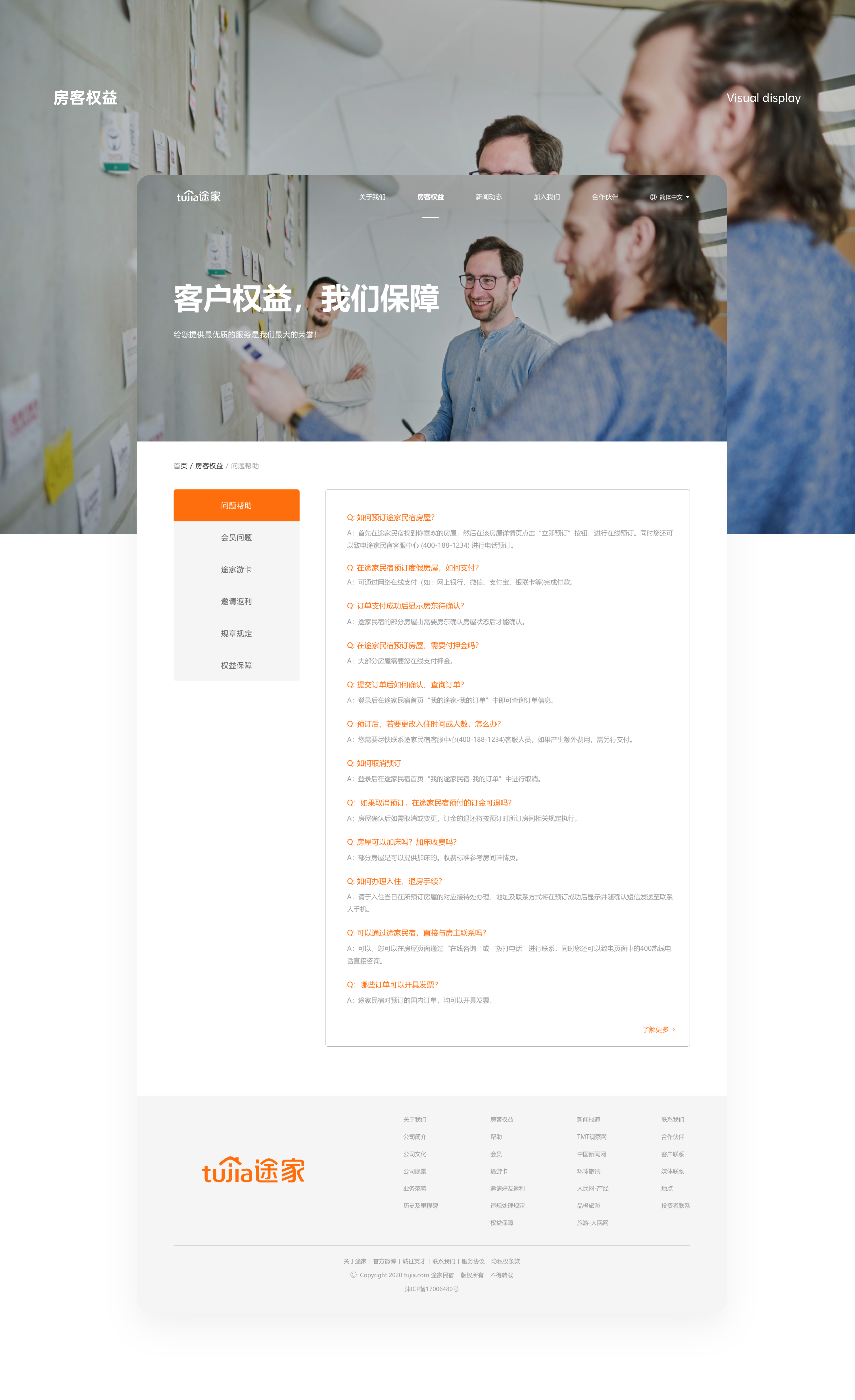 个人作品集_Center_-站酷ZCOOL