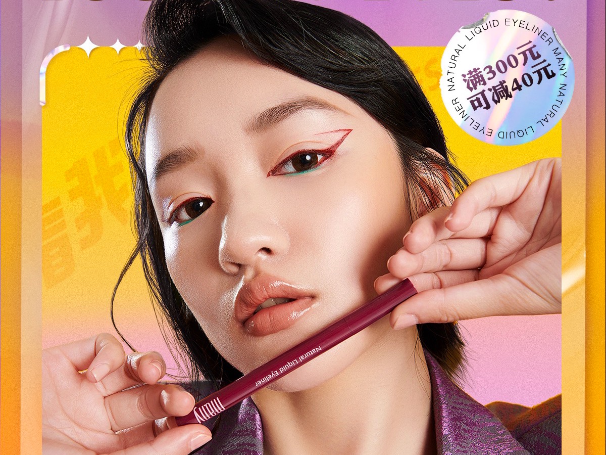 MANYE漫野_文龍WenLong-站酷ZCOOL