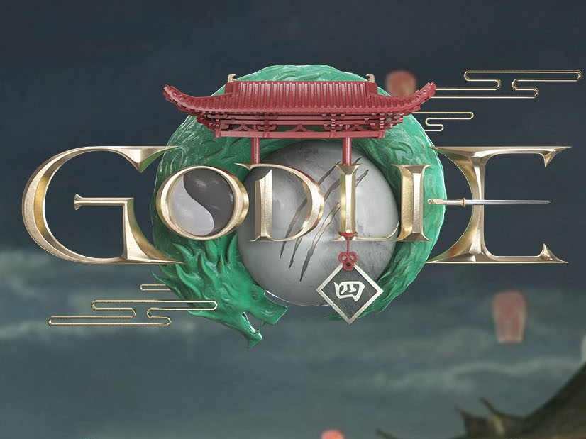 《GodLies》S4_十一HHHHHH-站酷ZCOOL