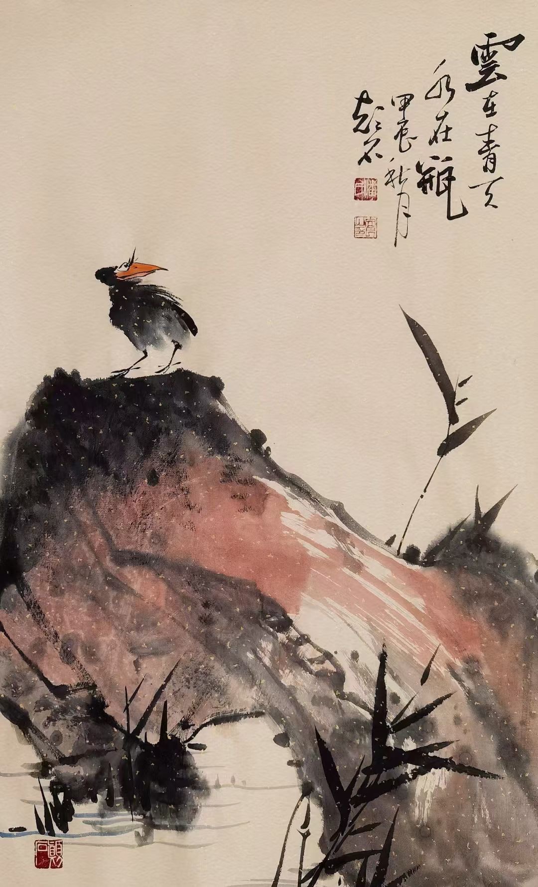 潘文良老师作品《云在青天水在瓶》 70 50cm_群博书画院-站酷ZCOOL