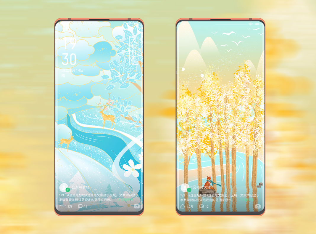 成长_茉莉0628-站酷ZCOOL