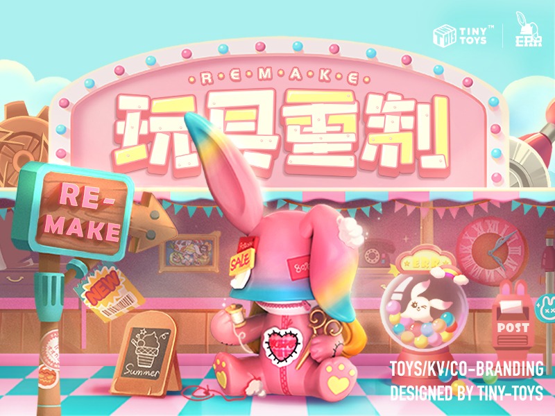 ERR兔 - 玩具重制 - TINYTOYS原创潮玩_TINYBRAND-站酷ZCOOL