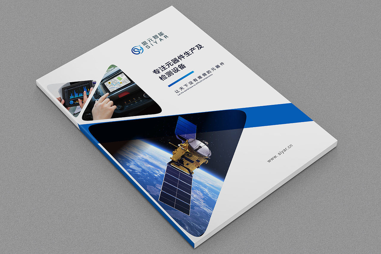 一次把能尝试的封面版式都试了一遍_维拓设计-站酷ZCOOL