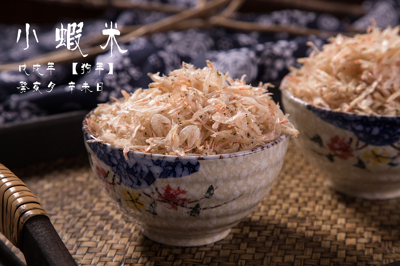 小虾米_SJCM2023-站酷ZCOOL