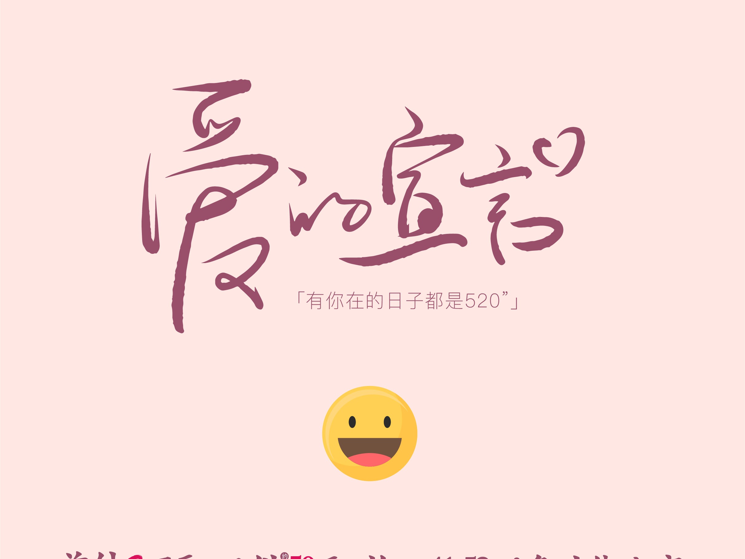 九宫格_Mr万物-站酷ZCOOL