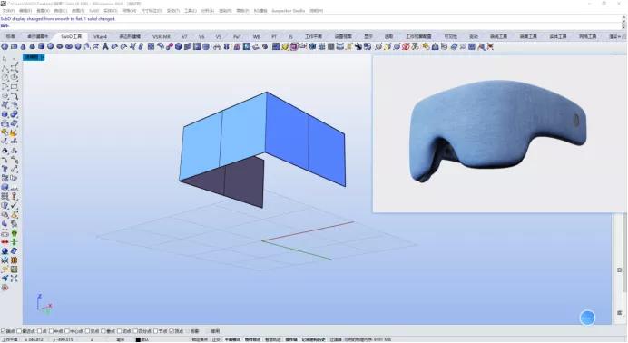 【教程】犀牛Rhino7眼罩subd建模（含模型领取）_卓尔谟丨随意汉化-站酷ZCOOL