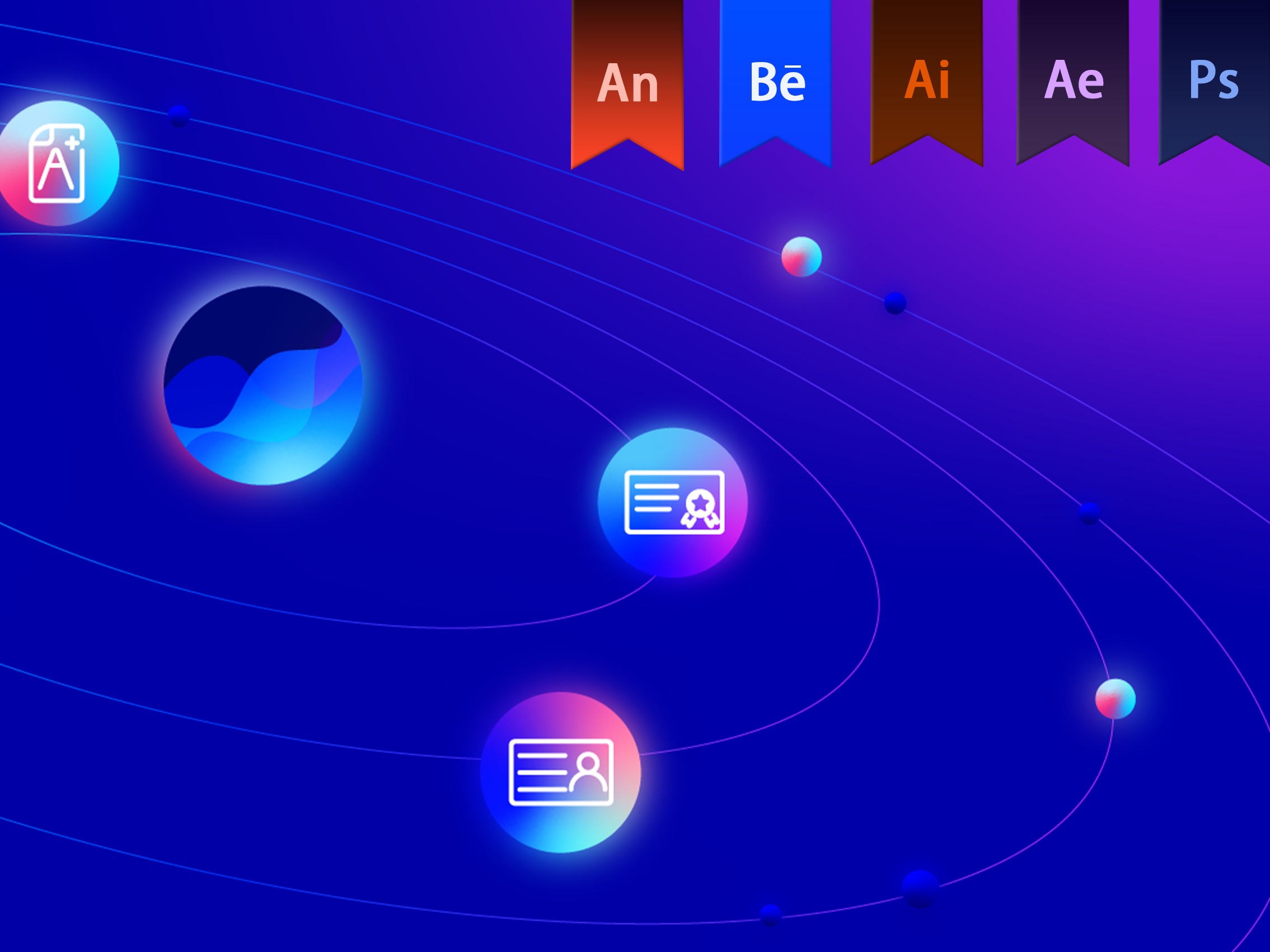 《清华MBA招生》MG动画——安戈力文化_安戈力-站酷ZCOOL