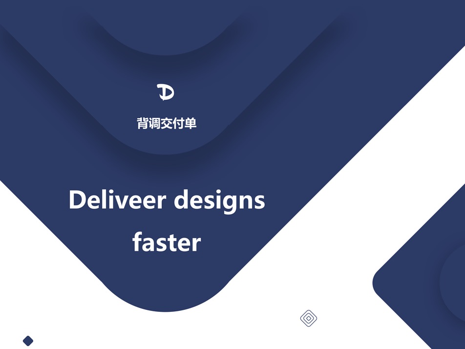 背调交付单_Momo_yu_simin-站酷ZCOOL