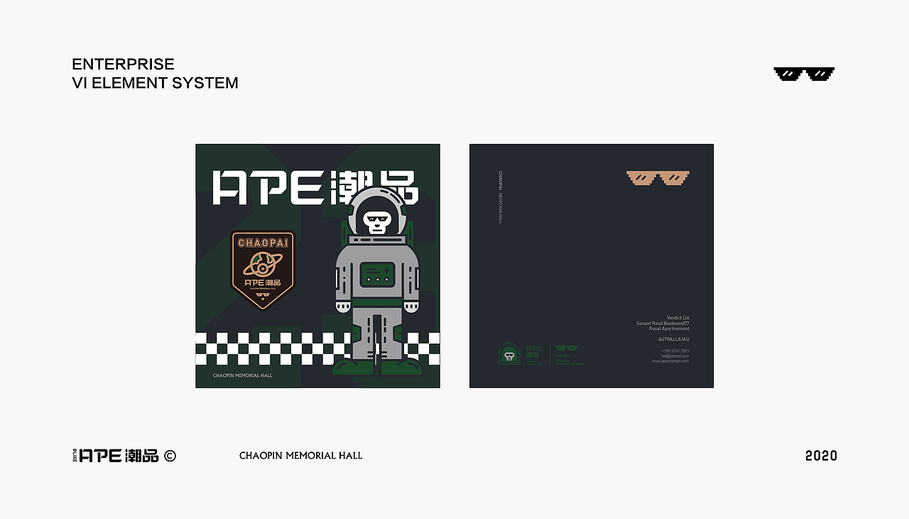 ape潮品品牌全案设计_邬磊磊-站酷ZCOOL