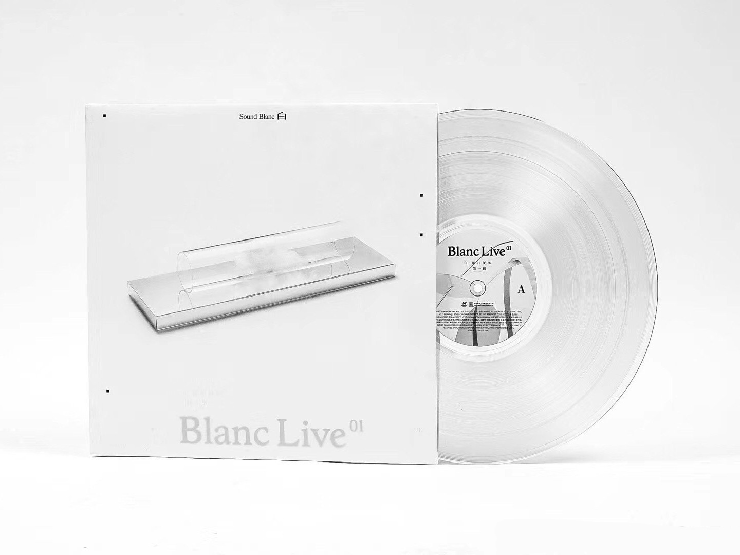白·唱片现场第一辑 / Sound Blanc Live 01 LP Design_PANTONE426C-站酷ZCOOL