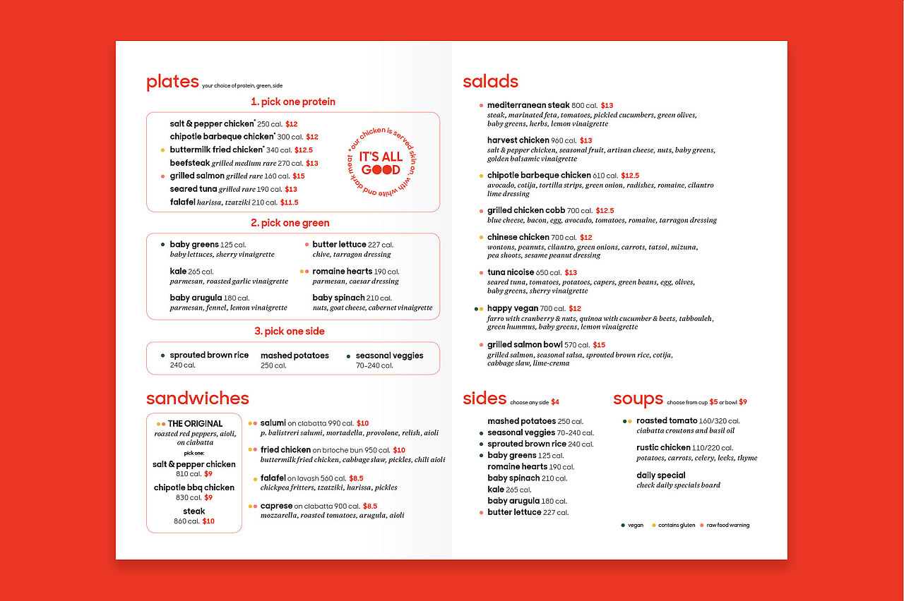 Tendergreen. Motion Graphics _斯特Synthiasite-站酷ZCOOL