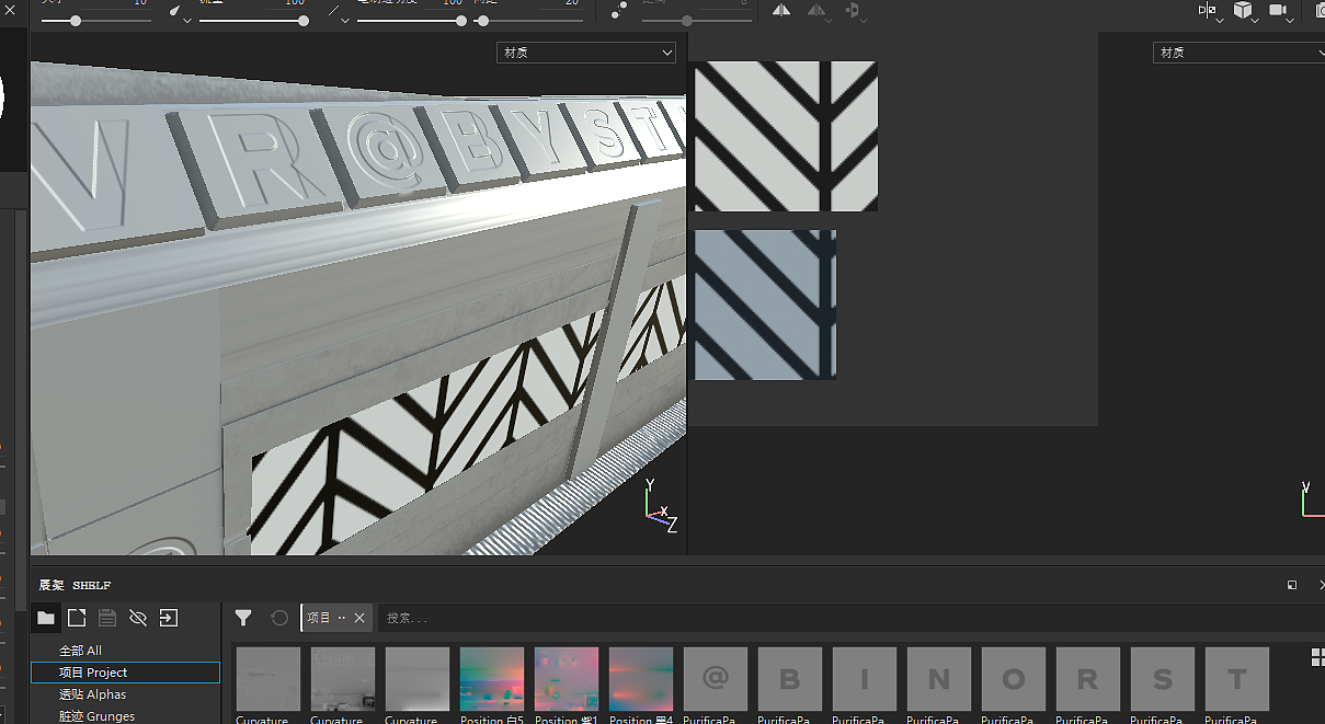 流程作业--一个舱体_Z00738746-站酷ZCOOL