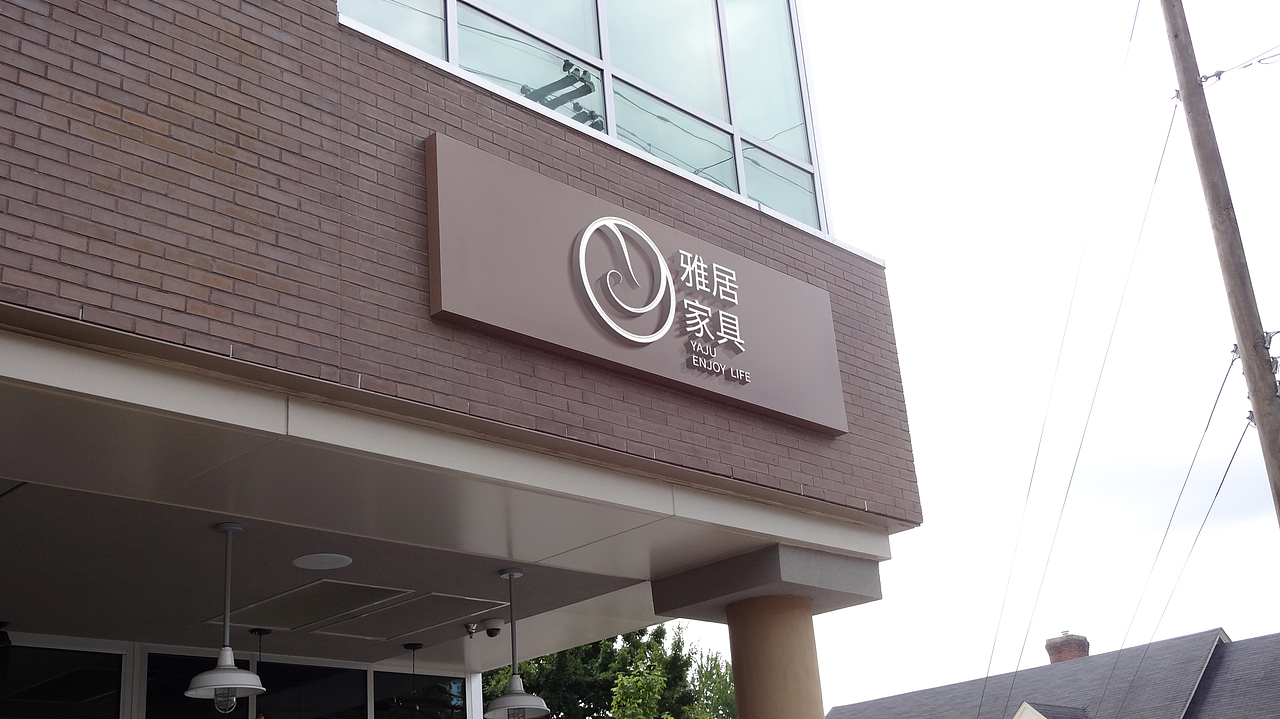 LOGO_Luly晨曦-站酷ZCOOL