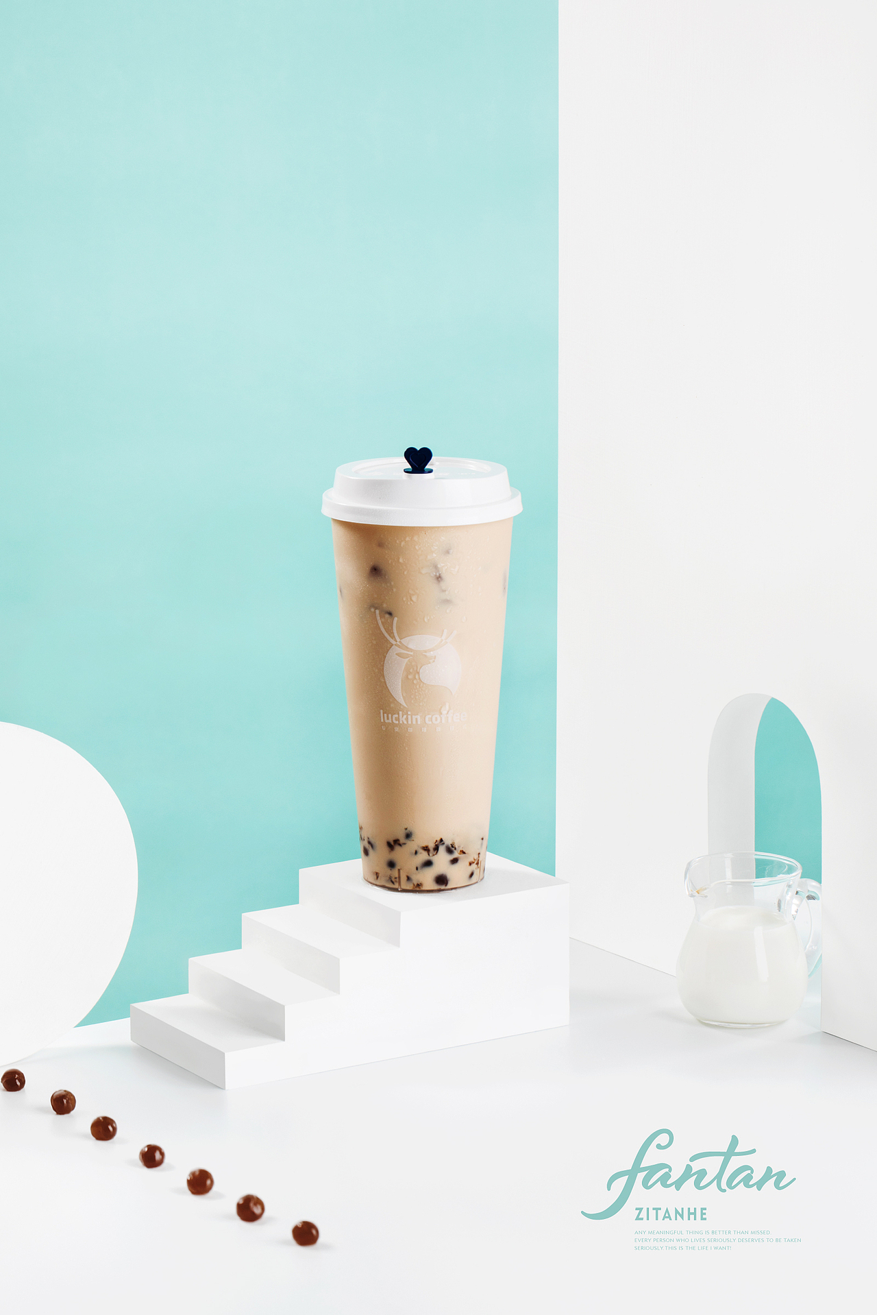 瑞幸小鹿茶拍摄_子弹zitanhe-站酷ZCOOL