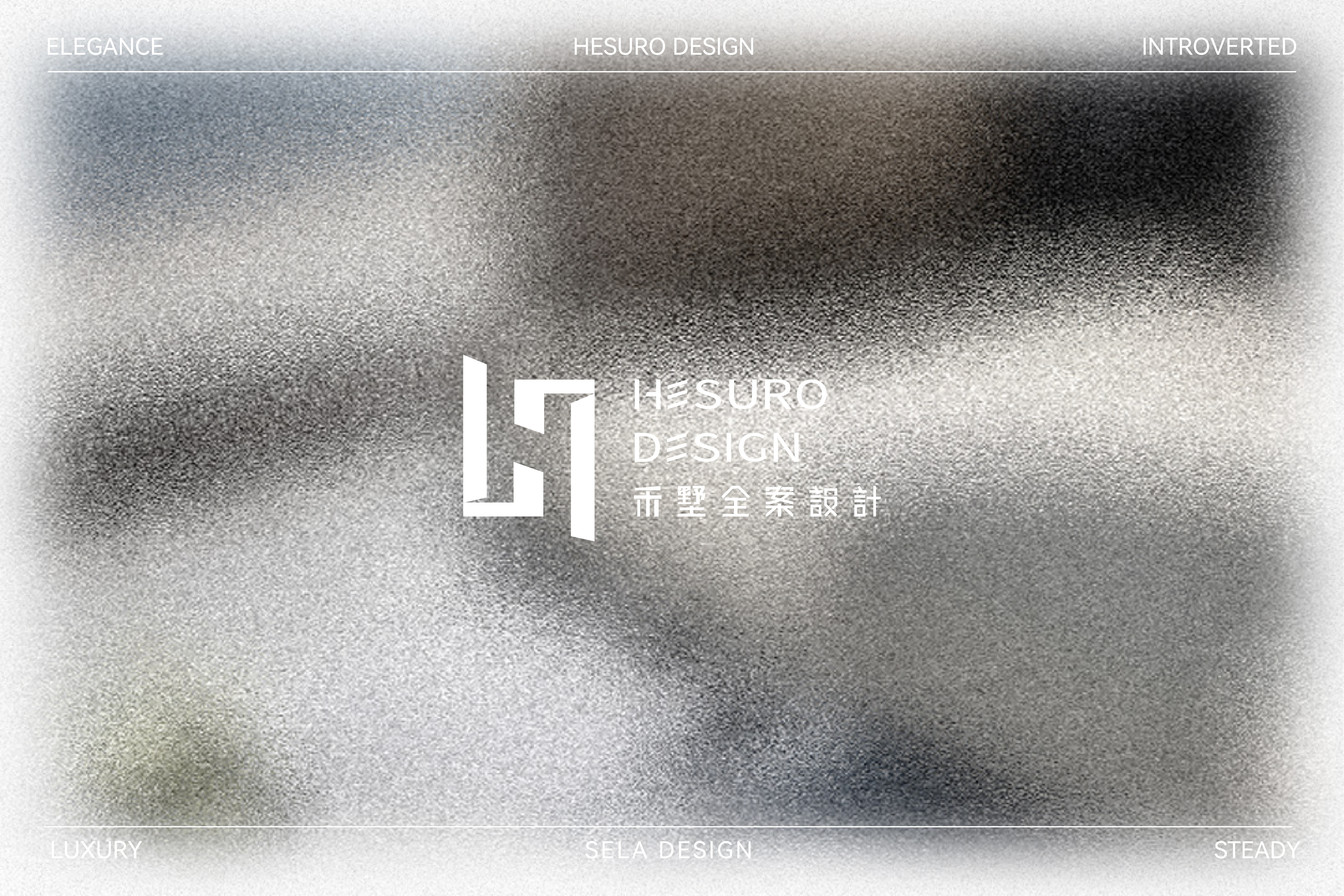 sela design | 空间品牌设计_森澜品牌设计-站酷ZCOOL