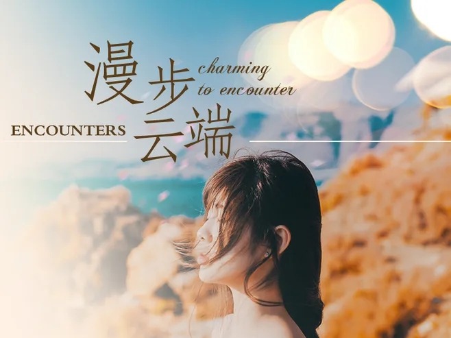 旅游详情页_Kclown-站酷ZCOOL