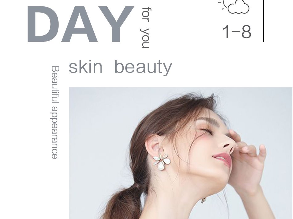 美容_优姬988-站酷ZCOOL