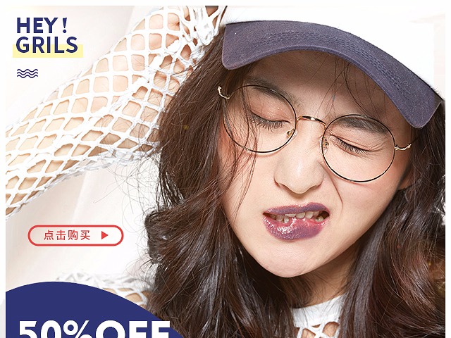 眼镜无线首页_LickyCN-站酷ZCOOL