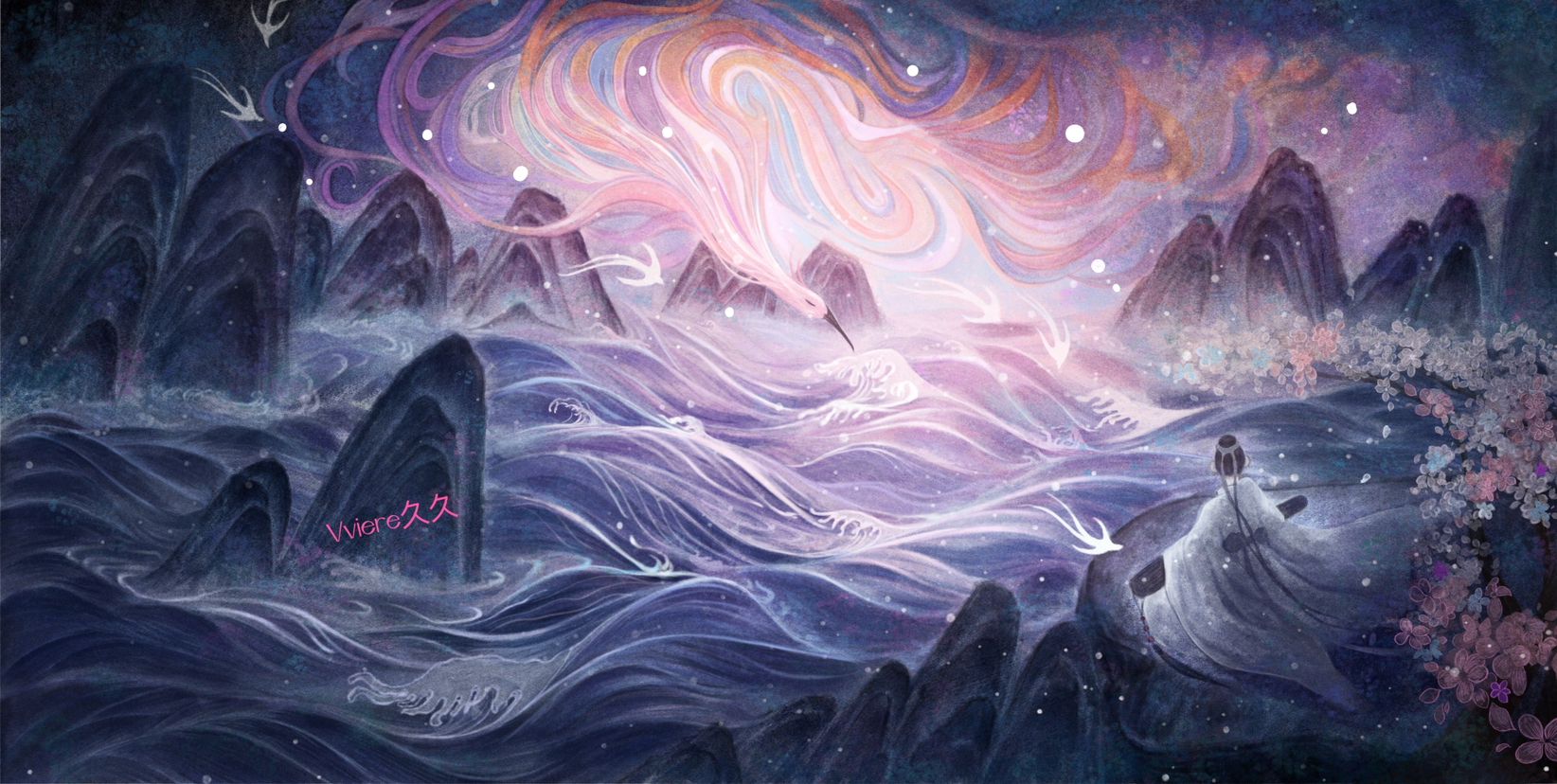 水仙操粉色_Vviere久久-站酷ZCOOL