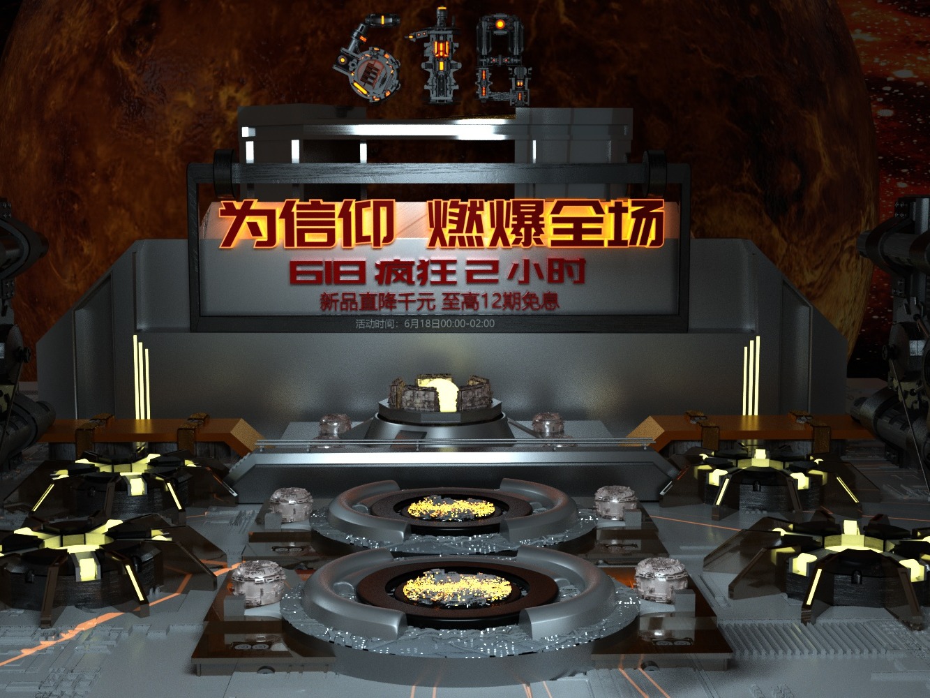 618_赵pp-站酷ZCOOL