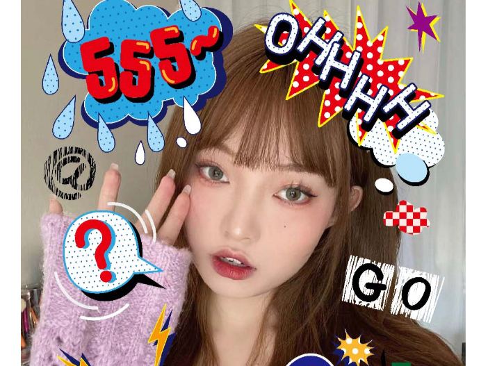 美式Pop slogan sticker_viviflower-站酷ZCOOL