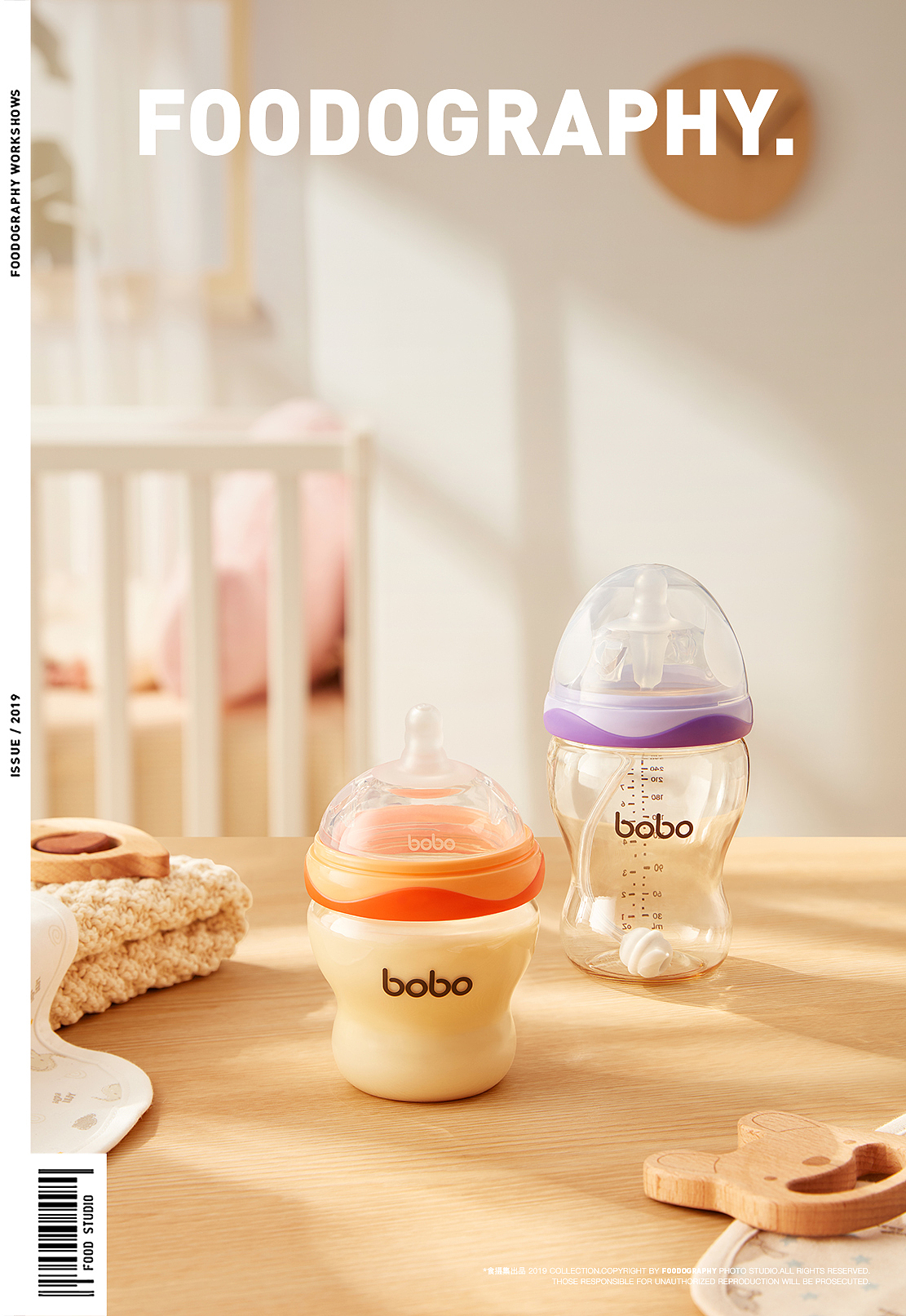 母婴摄影 | bobo母婴 foodography _Foodography-站酷ZCOOL