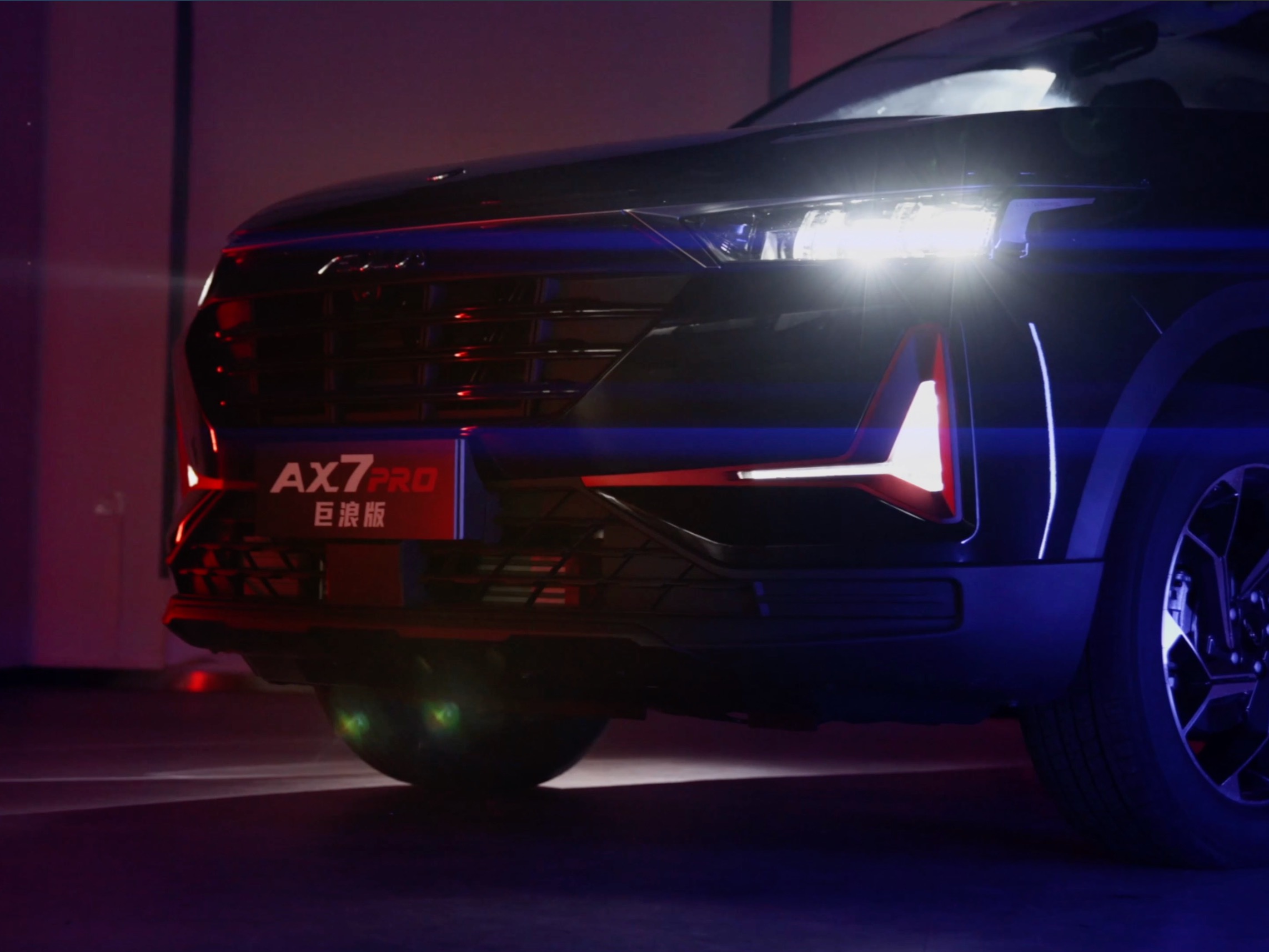 东风风神AX7_bbin2-站酷ZCOOL