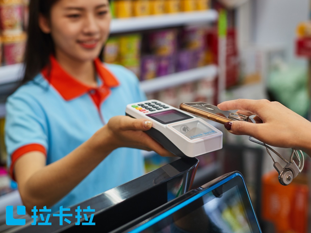 拉卡拉智能POS一站式服务实现商户精准营销_爱拉卡拉-站酷ZCOOL