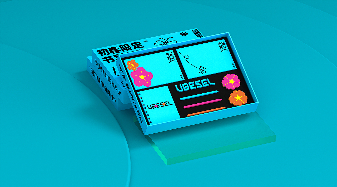 UBESEL-初春限定套装_TsyeahC-站酷ZCOOL