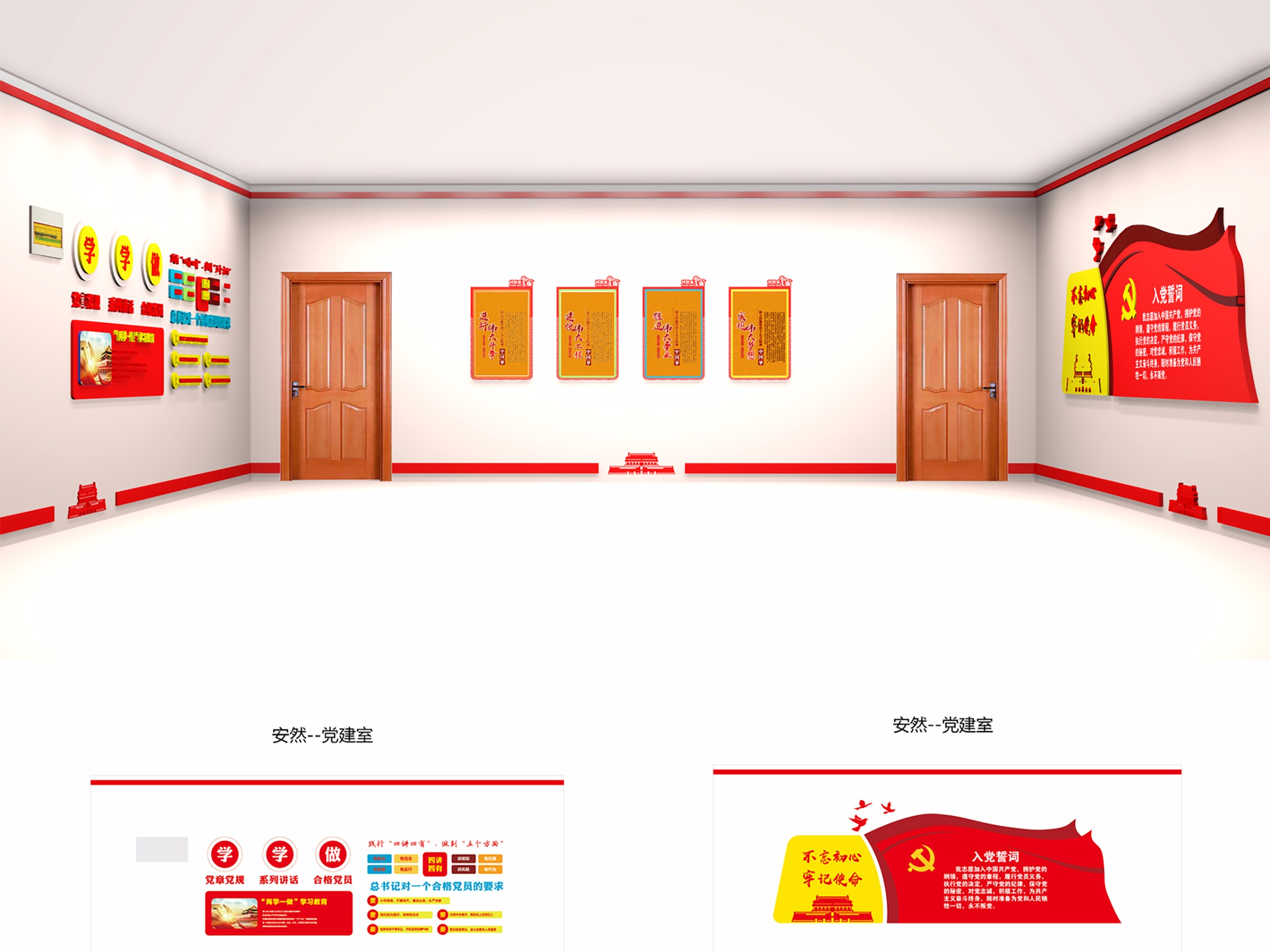 作品24_对门柳工-站酷ZCOOL