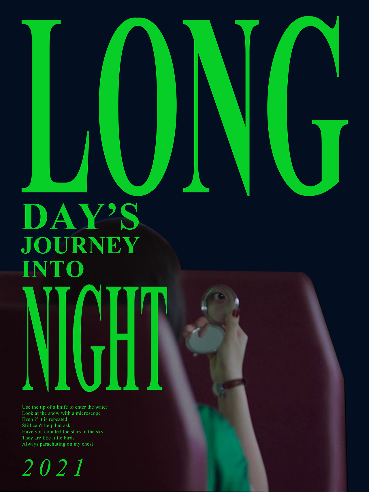LONG DAY'S JOURNEY INTO NIGHT/地球最后的夜晚_Kidii-站酷ZCOOL