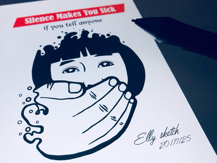 Silence Makes You Sick_笑颜EllyYan-站酷ZCOOL