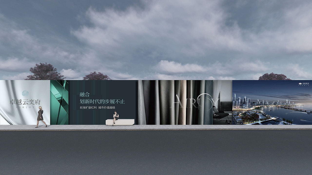 2022云奕府_思邈品牌管理-站酷ZCOOL