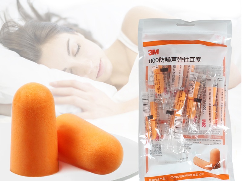 《3M》耳塞1688主图_大怪吖-站酷ZCOOL