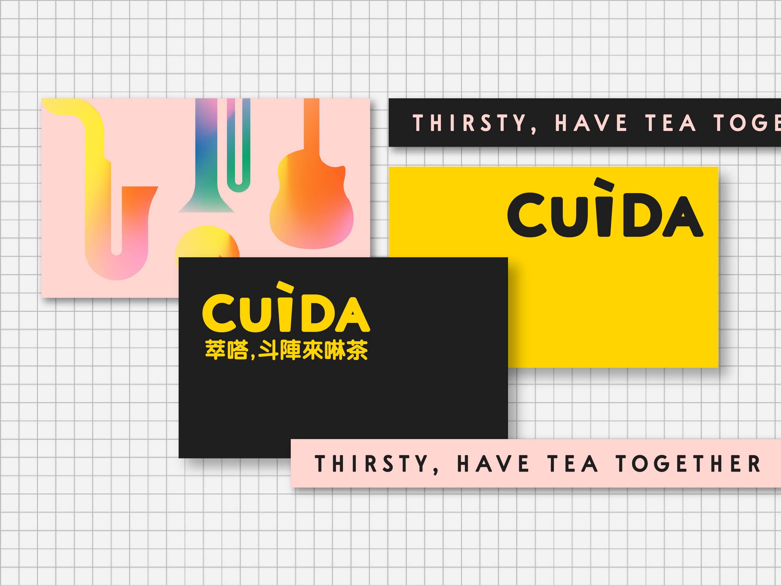 CUIDA DRINK / 茶饮品牌全案设计_LAZYstudio-站酷ZCOOL
