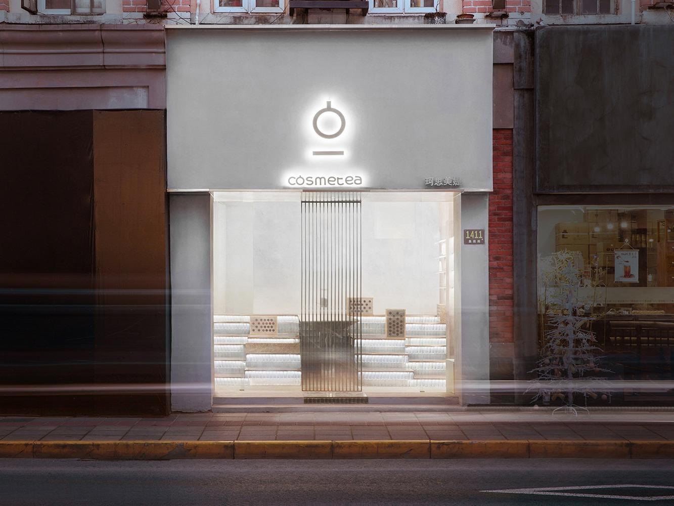 成都茶楼设计——Cosmetea品牌店——山中飘茶室！_成都茶楼设计丨-站酷ZCOOL