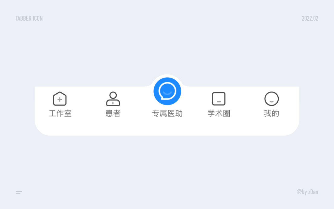 动效练习设计合集2022_zDan21-站酷ZCOOL