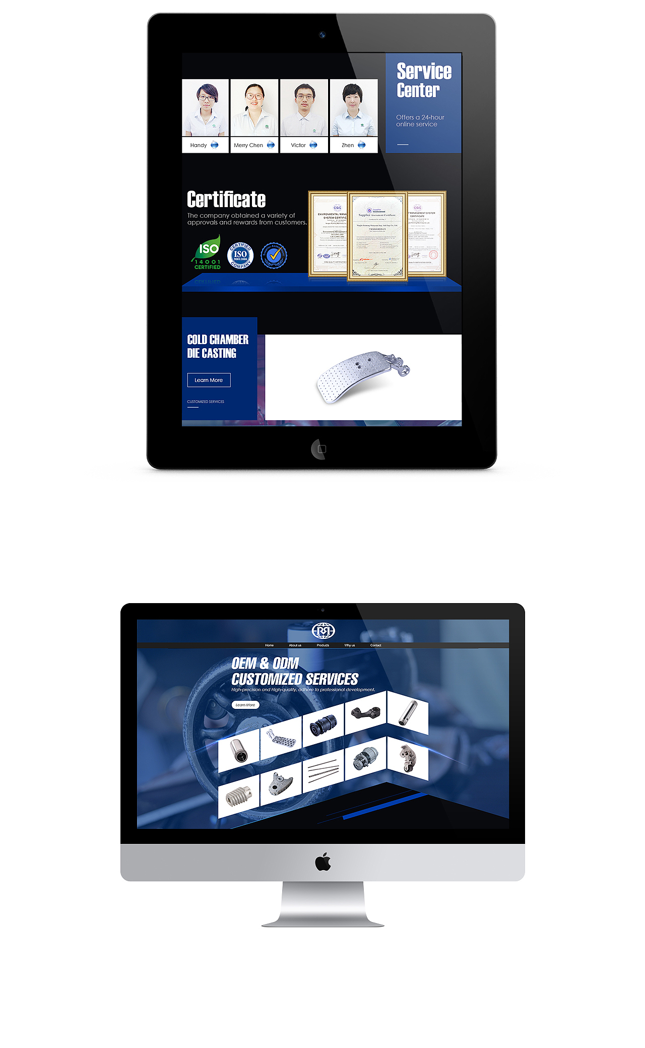 RUIMING 机器零件首页设计 阿里巴巴国际站旺铺装修|网页|电商|红锦未央_原创作品-站酷ZCOOL