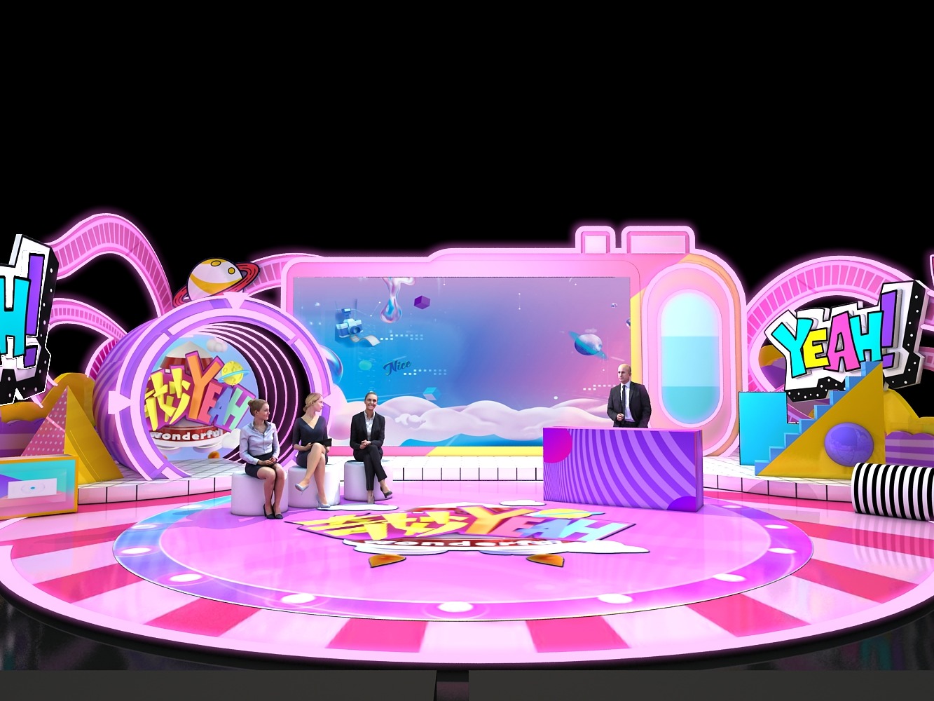 山东电视台生活频道演播厅_大Mandy-站酷ZCOOL