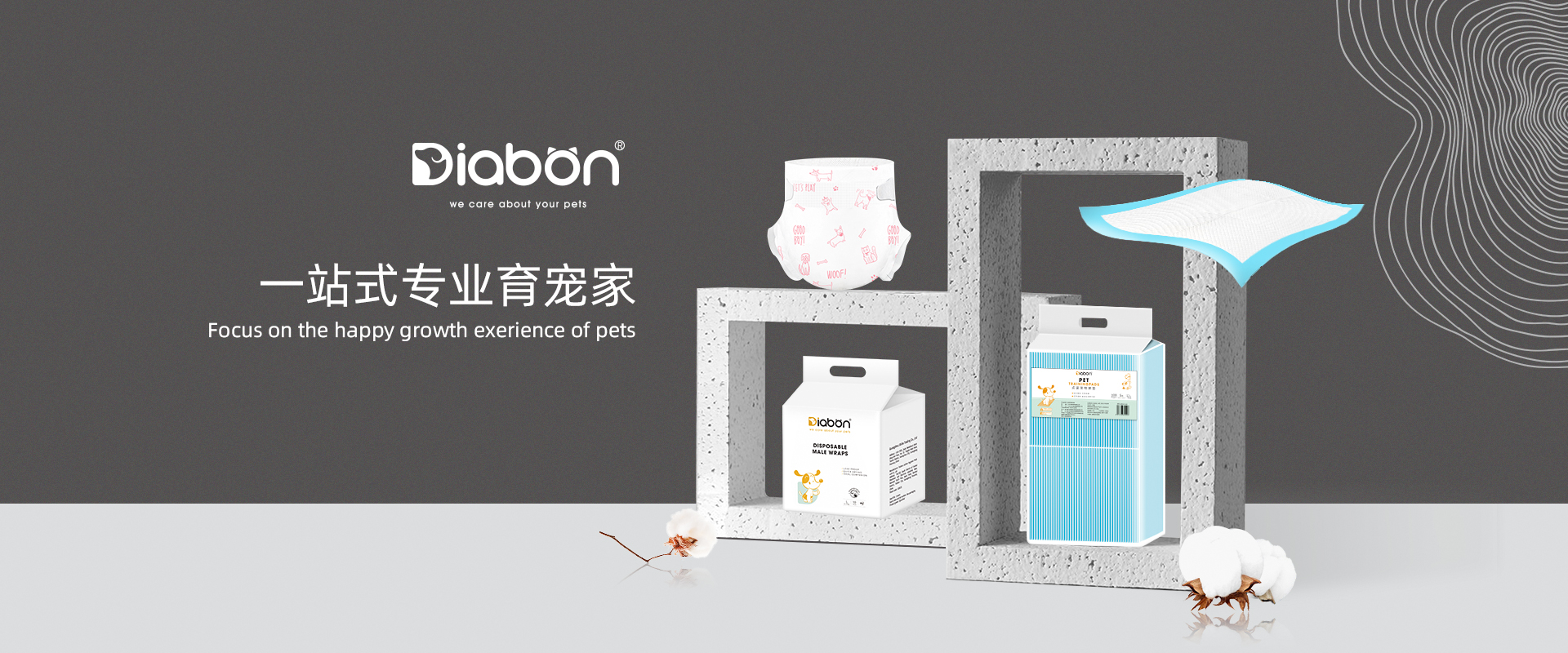 作品-集一_nuanting-站酷ZCOOL