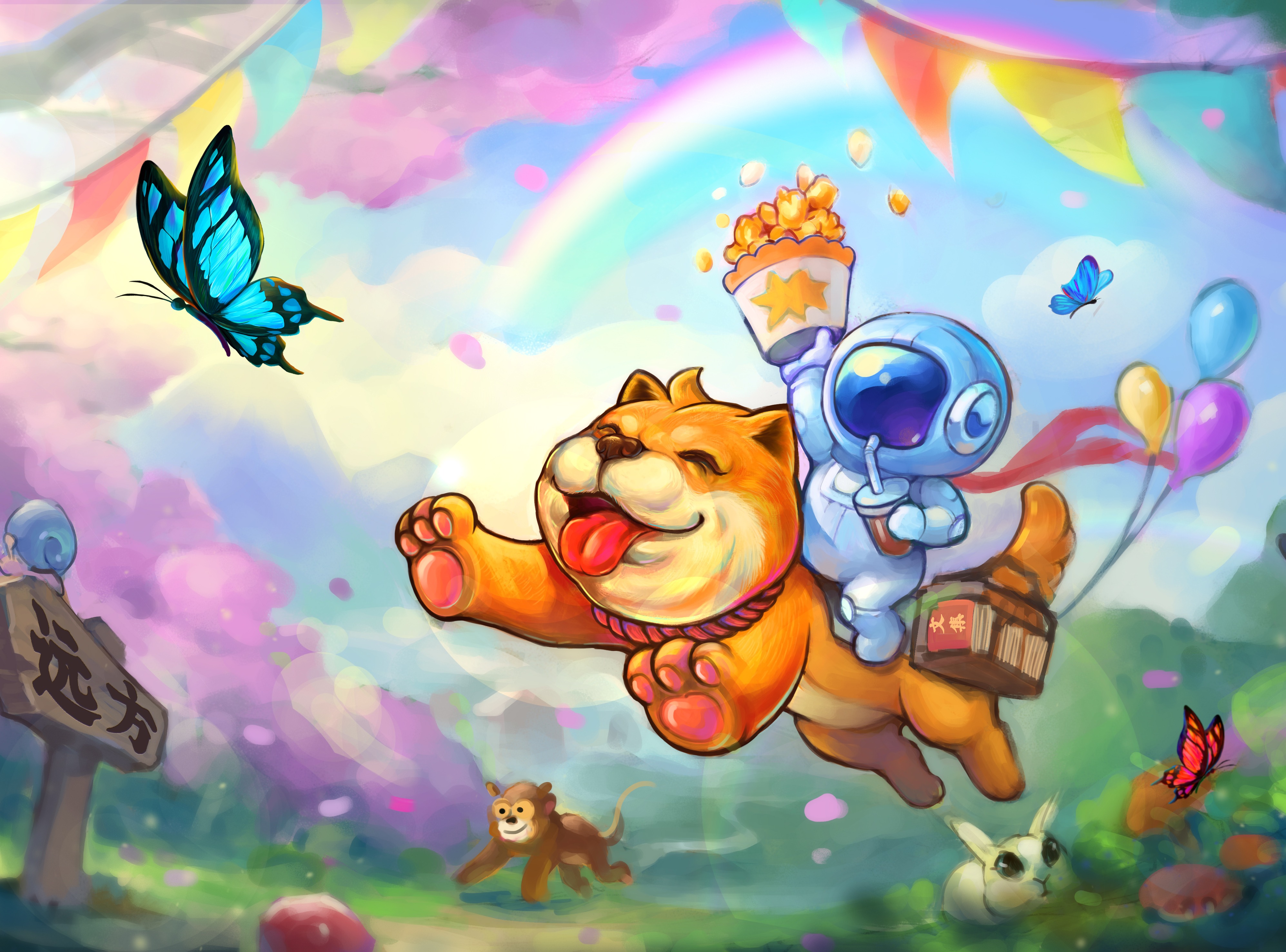 骑狗（且），追寻诗和远方。_人称雕兄-站酷ZCOOL