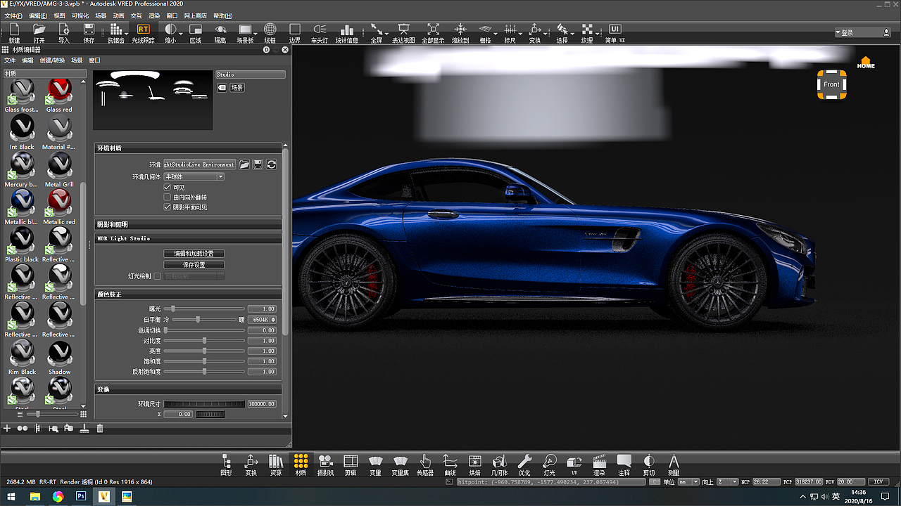 AMG—GT渲染（alias+vred+ps）_StevenYao-站酷ZCOOL
