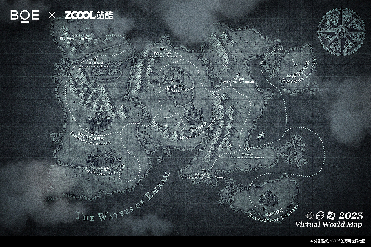 BOE-IP形象设计 | 啵伊_DDGL-站酷ZCOOL