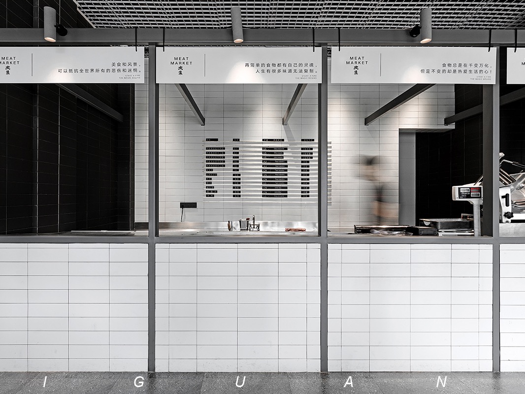 肉集_in83-站酷ZCOOL