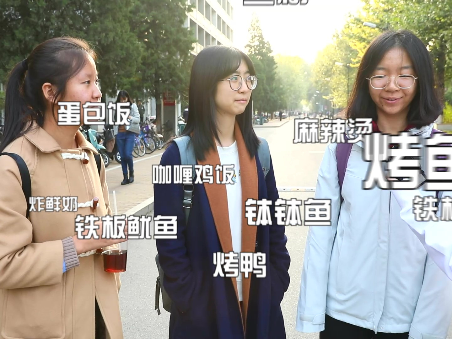 中国最牛大学蹭饭系列_中国人民大学_HYMP-站酷ZCOOL
