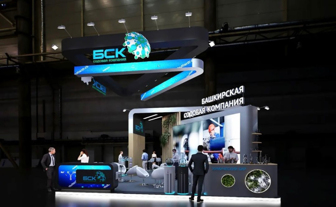 展台 国际展位 展览展示 快闪店 舞美舞台灯光设计_IXXVII-站酷ZCOOL