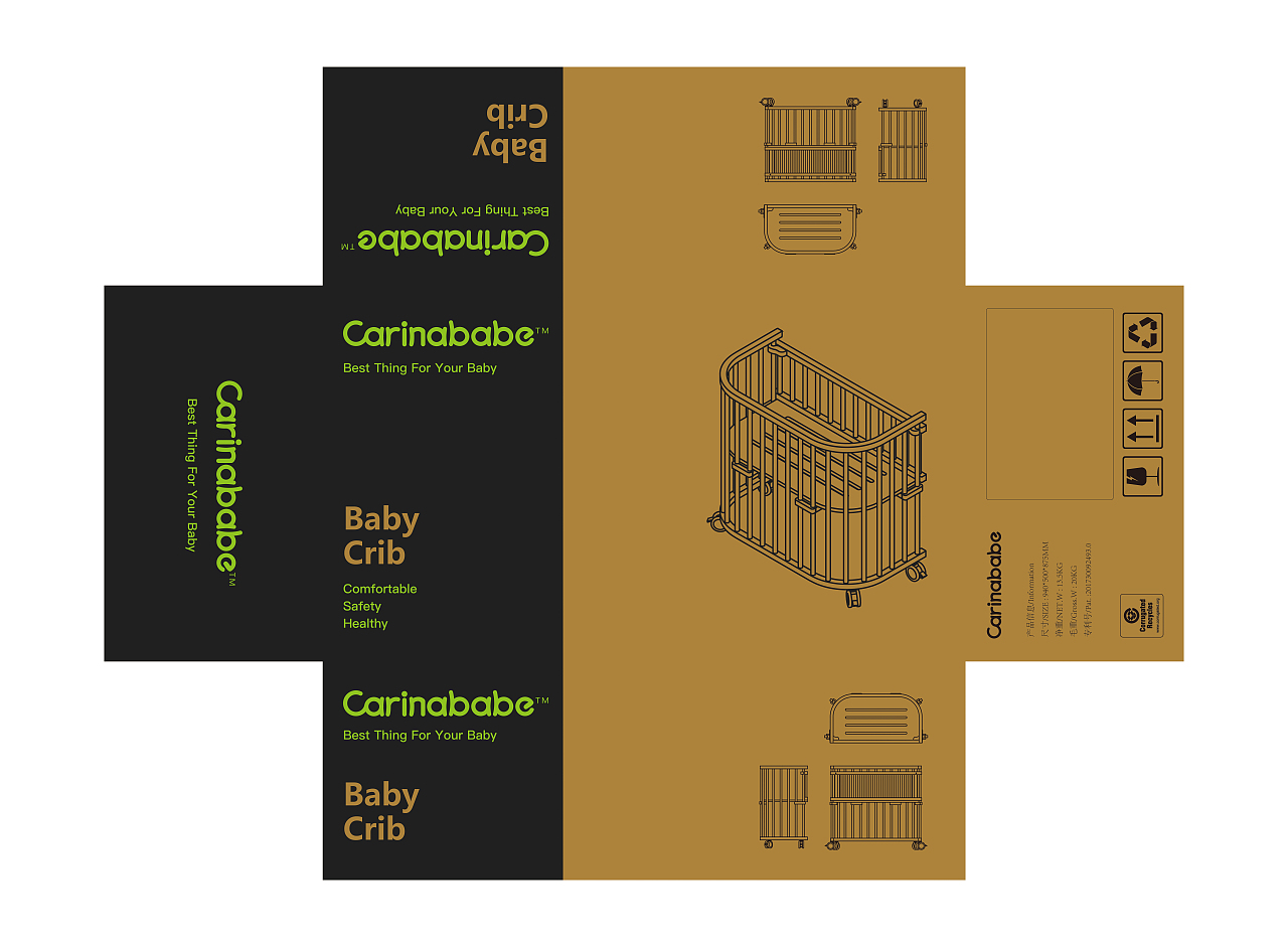 CARINABABE 婴儿床包装设计|平面|包装|Hello_Jaycee_原创作品-站酷ZCOOL