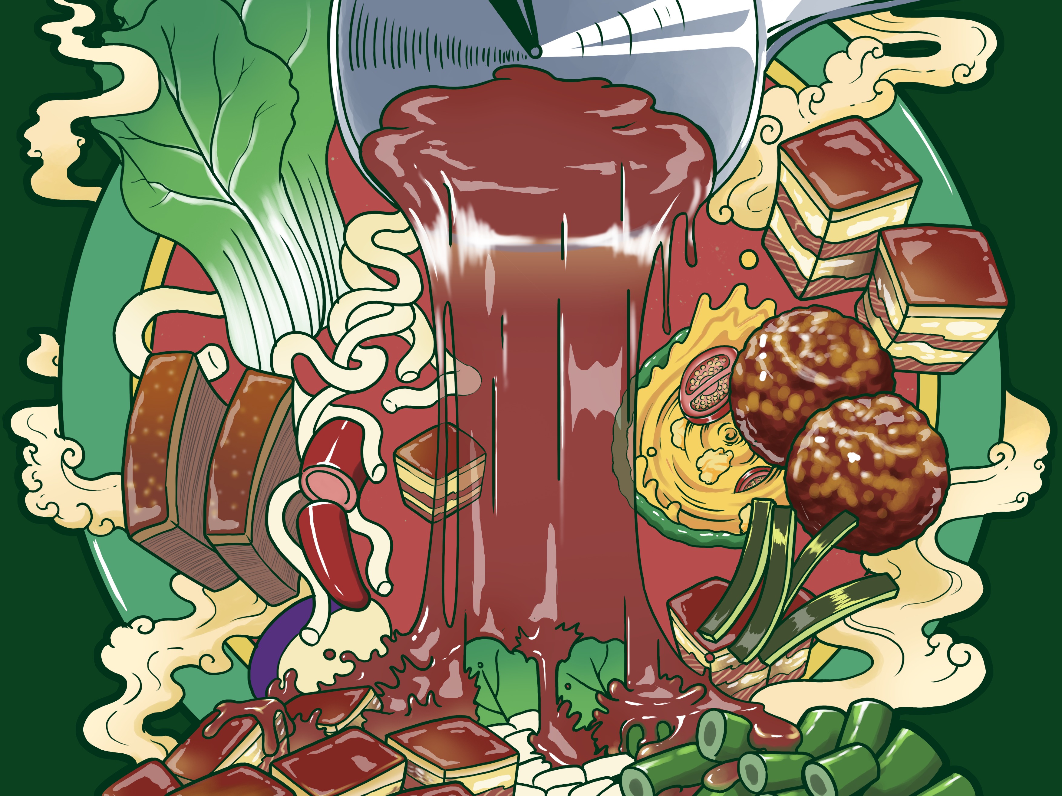 卤肉_Izzy梵林-站酷ZCOOL