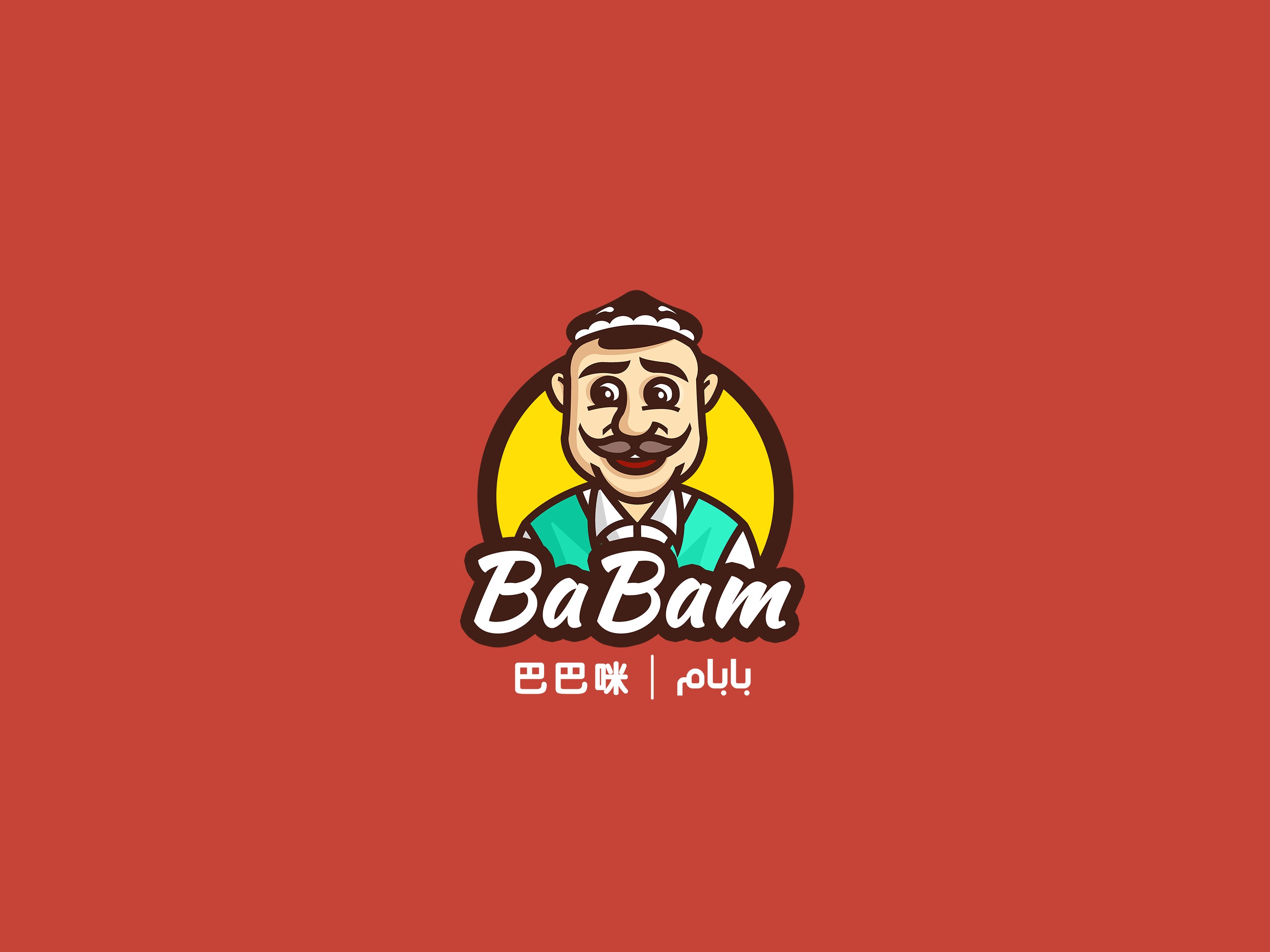 Babam logo设计_Subat品牌设计-站酷ZCOOL
